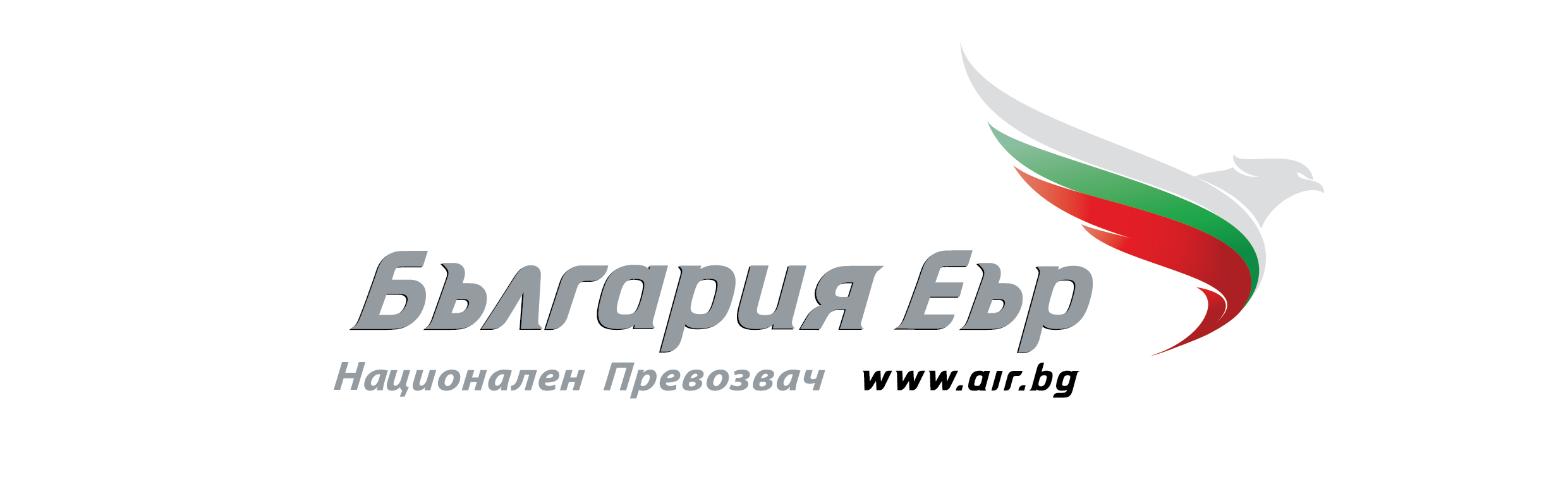 BULGARIA AIR