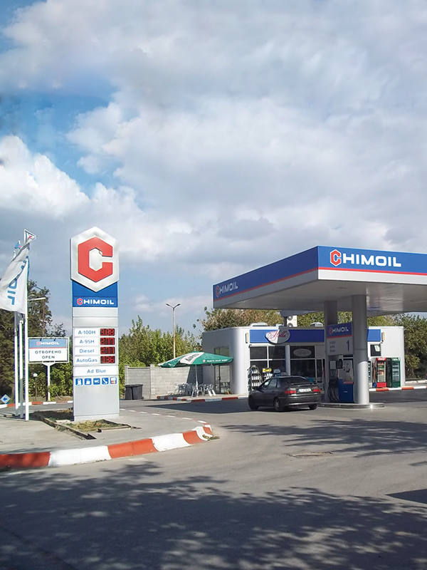 „Химойл БГ” ЕООД
